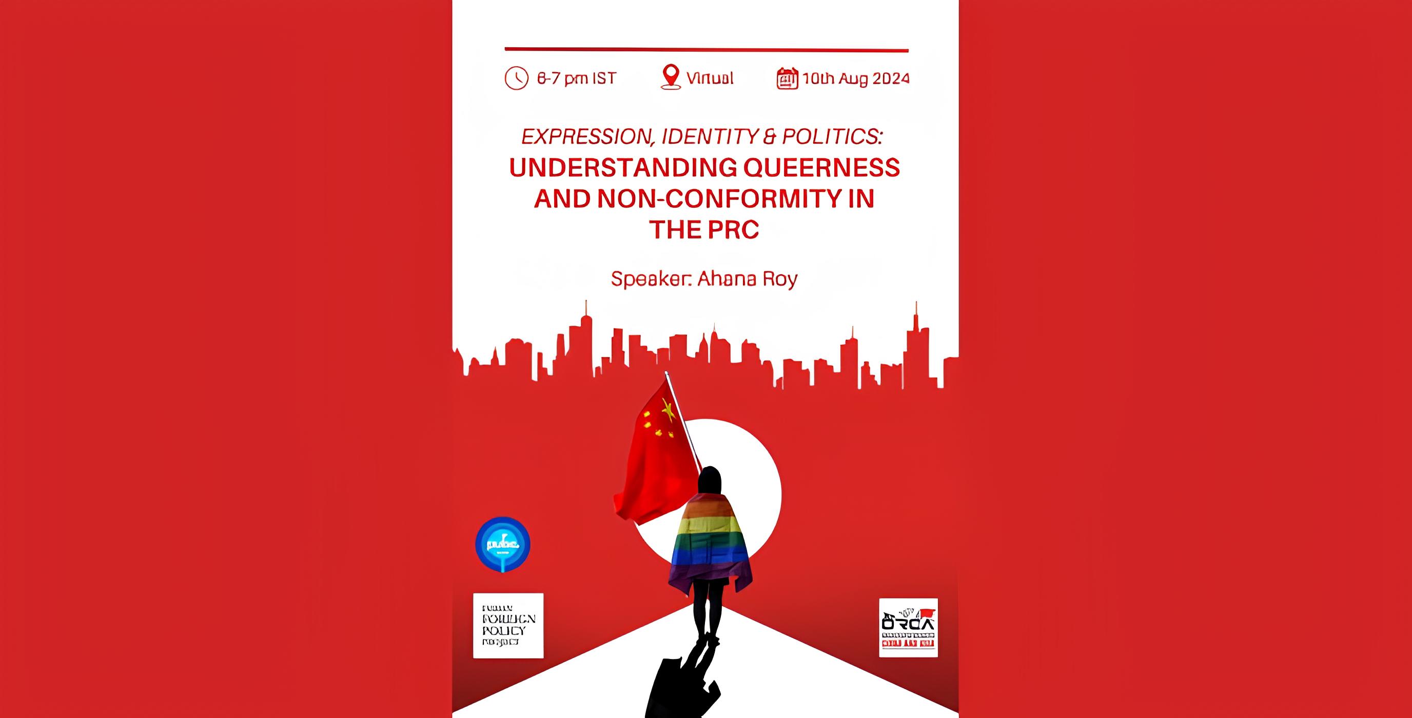 ORCA X IFPP: SPECIAL WEBINAR